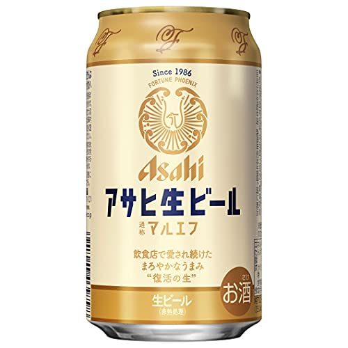 LOVE＆PEACE / アサヒ生ビール マルエフ350mlバラ